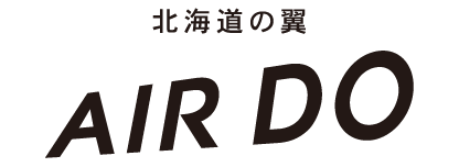 ショップ – 航空機モデル専門店 クロスウイング
